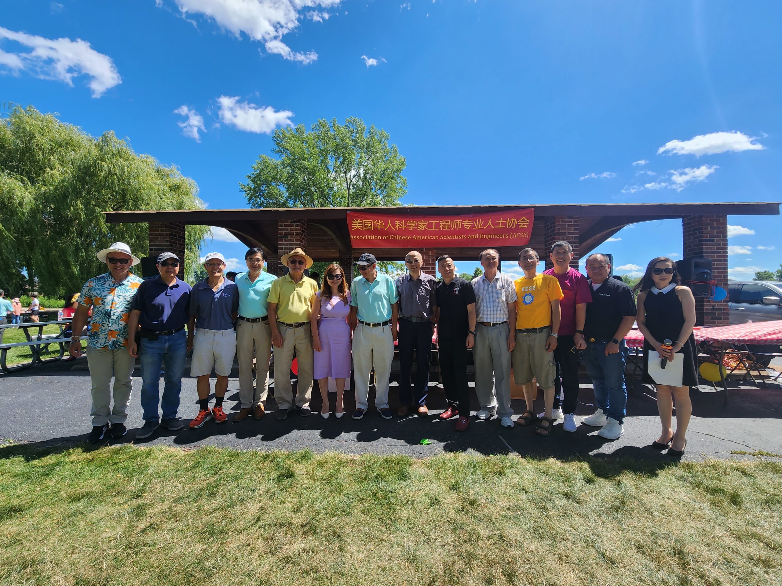ACSE – The Association of Chinese-American Scientists and Engineers